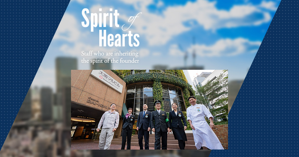 "An Enduring Spirit of Hospitality" | Spirit of Hearts | The History of ...