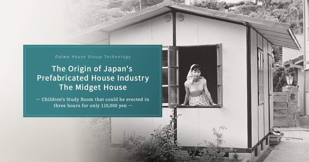 The Origin of Japan's Prefabricated House Industry The Midget House ...